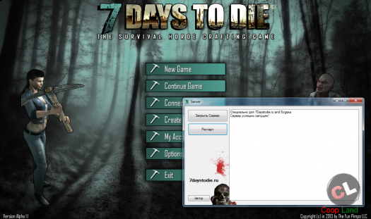 7 days to die (Zombie Manager v1.3) » Игры в которые стоит поиграть