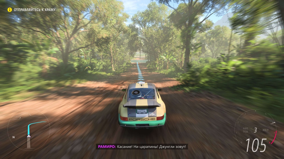 Обзор Forza Horizon 5 - Gameshoot.ru